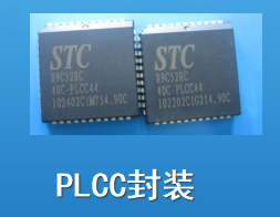 单片机AT89C51--2.单片机与C语言简介_at89c51语言-CSDN博客