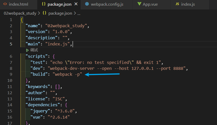 webpack 打包报 Error: Unknown option ‘-p‘ 解决办法_unknown option `--name`-CSDN博客