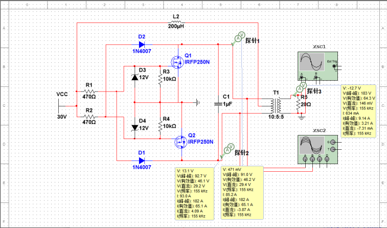 ZVS电路仿真_mos zvs-CSDN博客