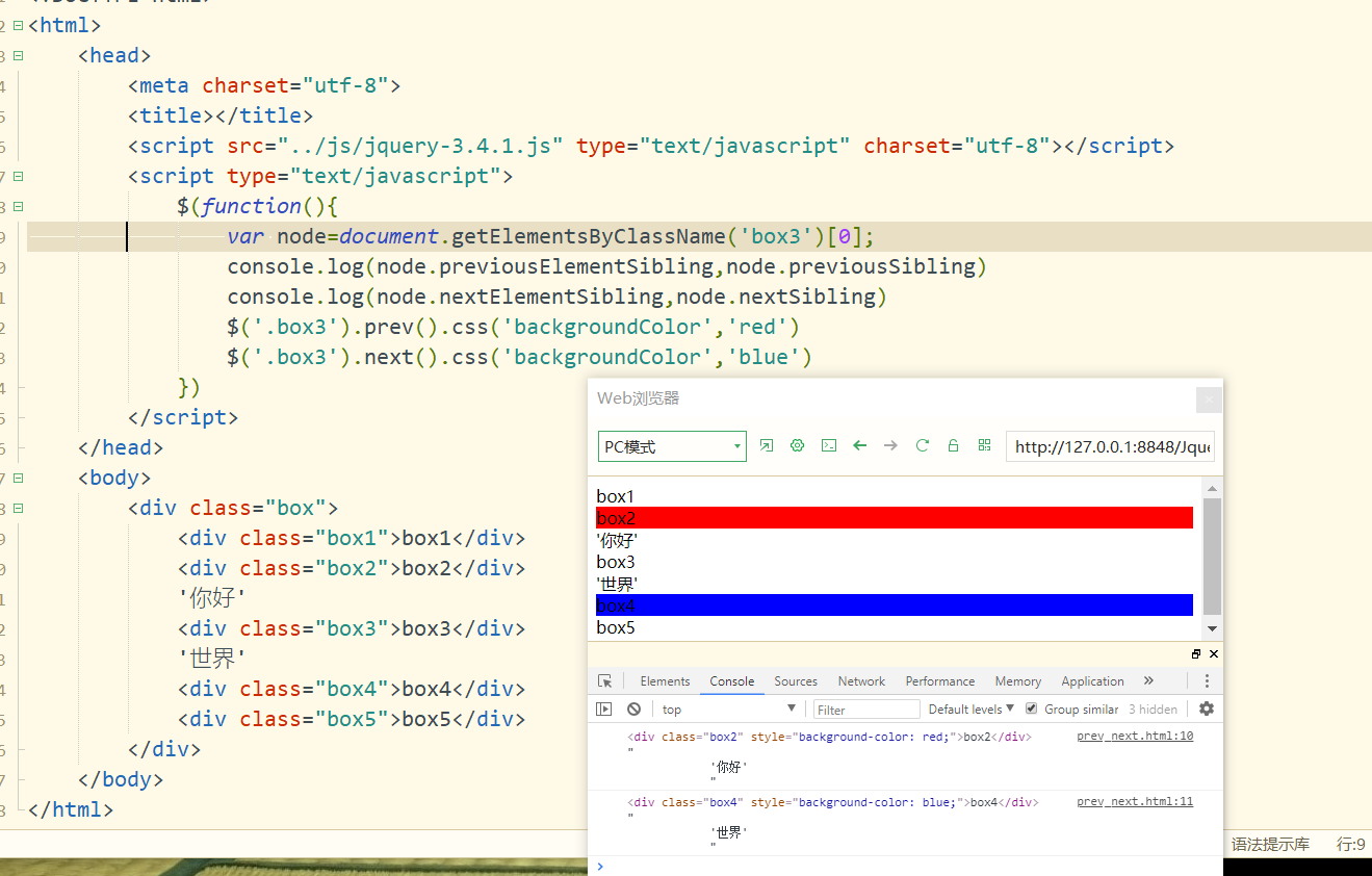 Javascript 70 Jquery 2 Programmer Sought 4842
