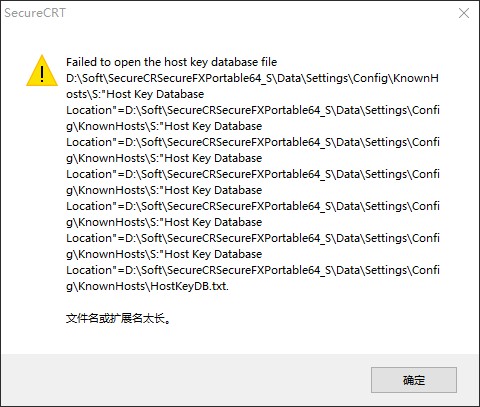 SecureCRT下 使用总结_securecrt加密方式-CSDN博客