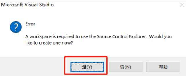 除了SVN，还可以使用的文档管理工具--TFS； 使用VS2010连接TFS的使用说明和简单操作手册_visual studio 2010 启动 进入tfs-CSDN博客