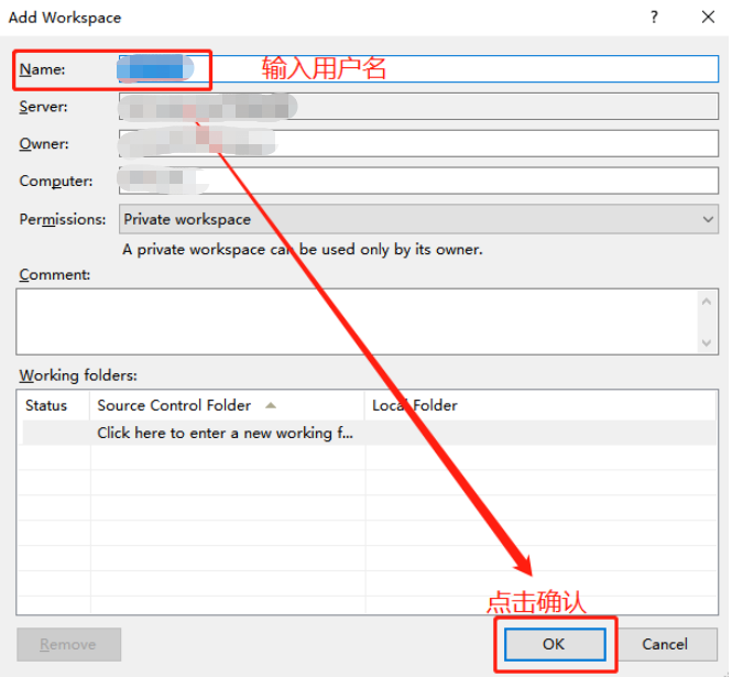 除了SVN，还可以使用的文档管理工具--TFS； 使用VS2010连接TFS的使用说明和简单操作手册_visual studio 2010 启动 进入tfs-CSDN博客