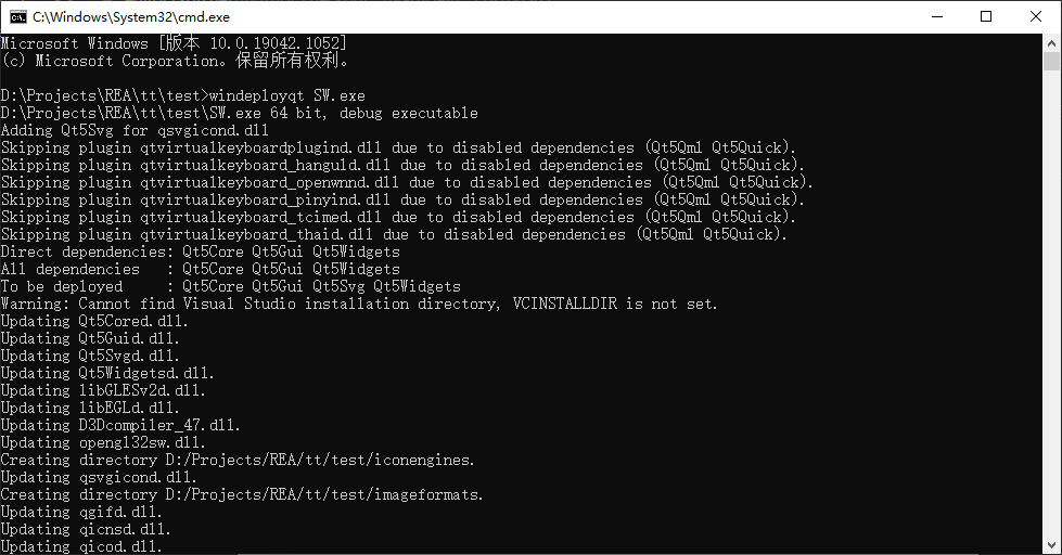 QT 发布应用程序，以及查找缺失的第三方DLL_检测qt 程序需要哪些dll-CSDN博客