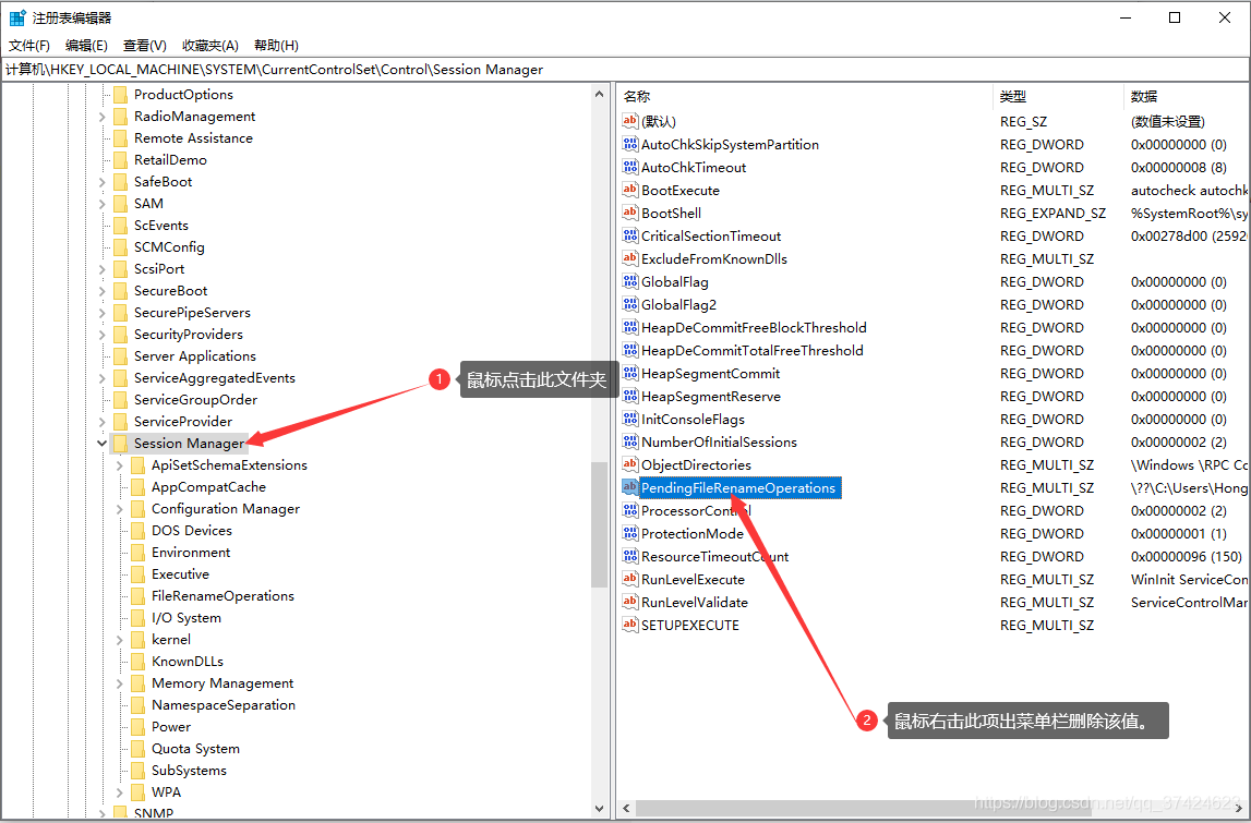 博途V16软件官方下载和安装_博途软件怎么从官网下载-CSDN博客