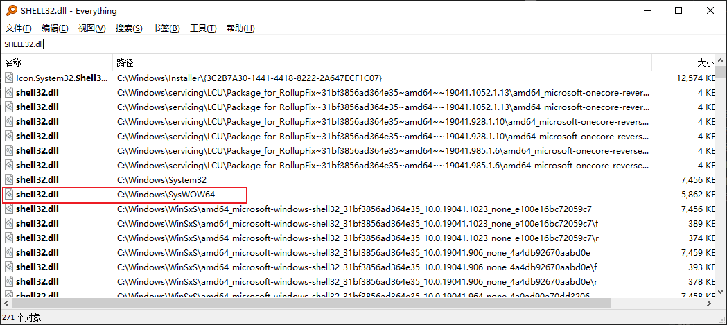 QT 发布应用程序，以及查找缺失的第三方DLL_检测qt 程序需要哪些dll-CSDN博客