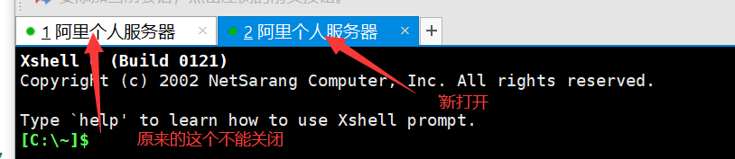 linux 宝塔 nginx php8.0 安装swoole/调试(测试)小白详细图文教程_swoole loader8.0-CSDN博客