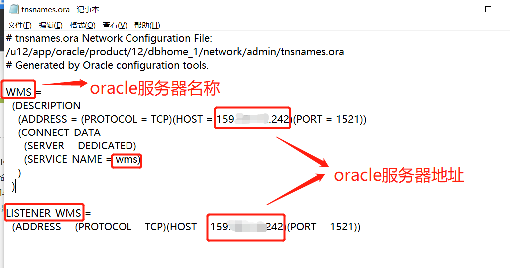 远程连接Oracle数据库常见错误解决方法_oracle远程连接不上-CSDN博客
