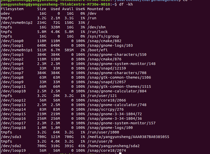 Linux磁盘挂载以及所属用户组修改_linux 挂载磁盘到目录修改属主-CSDN博客