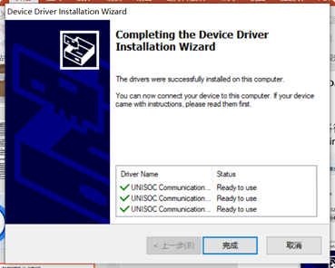 ADP-L610-Arduino-CSDN博客
