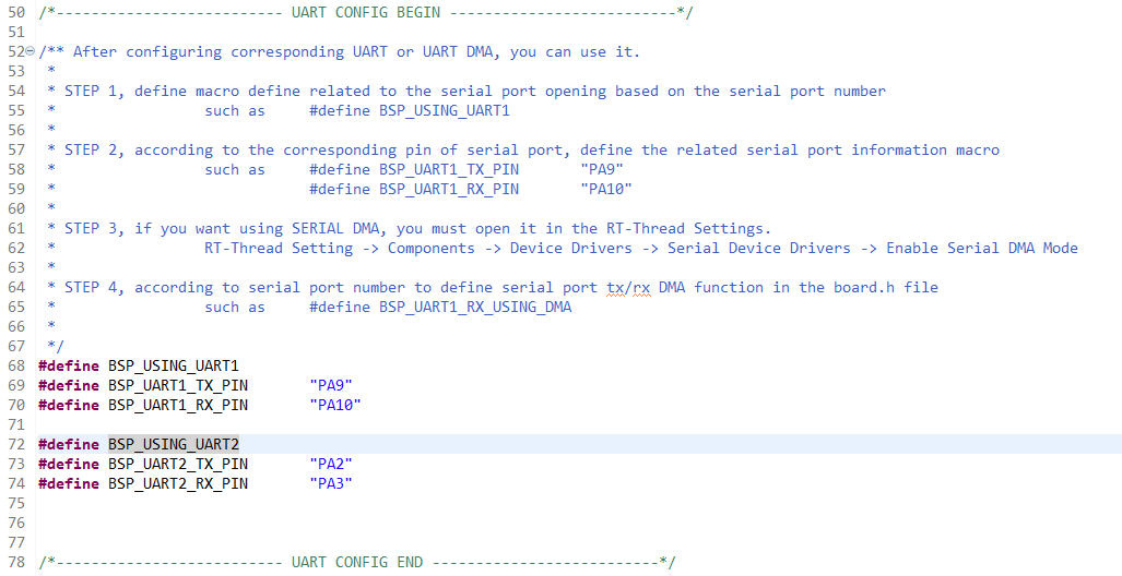 RT-Thread硬件测试（一）—— 485串口测试_rtthread 485-CSDN博客