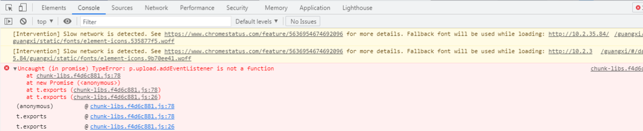 p.upload.addEventListener文件上传本地测试没问题，部署到nginx 或其它报错(问题篇)_p.upload.addeventlistener is not a ...