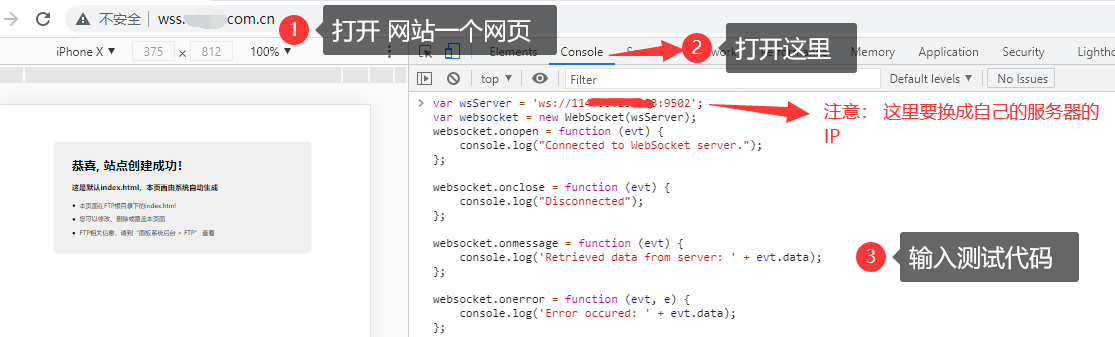 linux 宝塔 nginx php8.0 安装swoole/调试(测试)小白详细图文教程_swoole loader8.0-CSDN博客