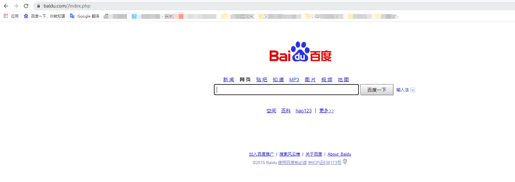 若想要判断一个网站是asp、php还是jsp写的呢？_怎么判断网站是asp还是jsp-CSDN博客