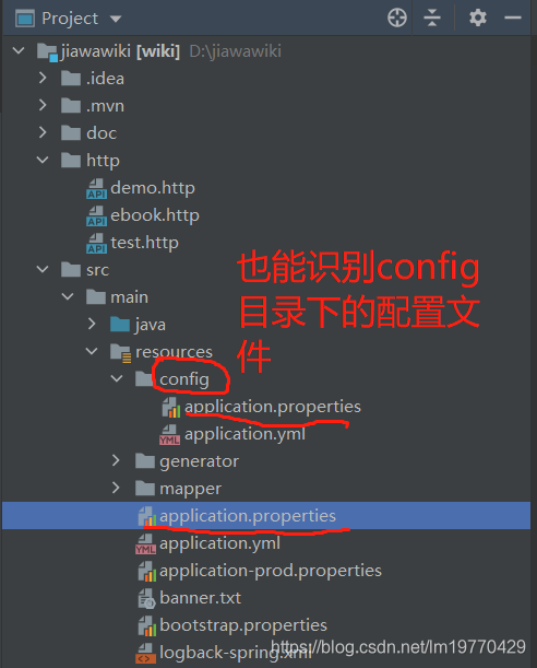 新建springboot项目:springboot配置文件【自定义配置项】华为云spingboot配置 Csdn博客