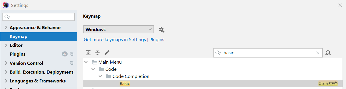 Idea的使用（javaEE项目）_idea2023.3导入javaee-CSDN博客