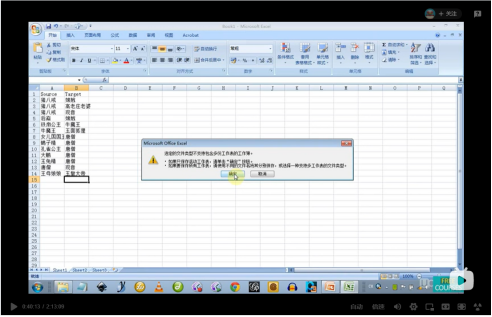 Gephi教程_gephi预览没有图像-CSDN博客