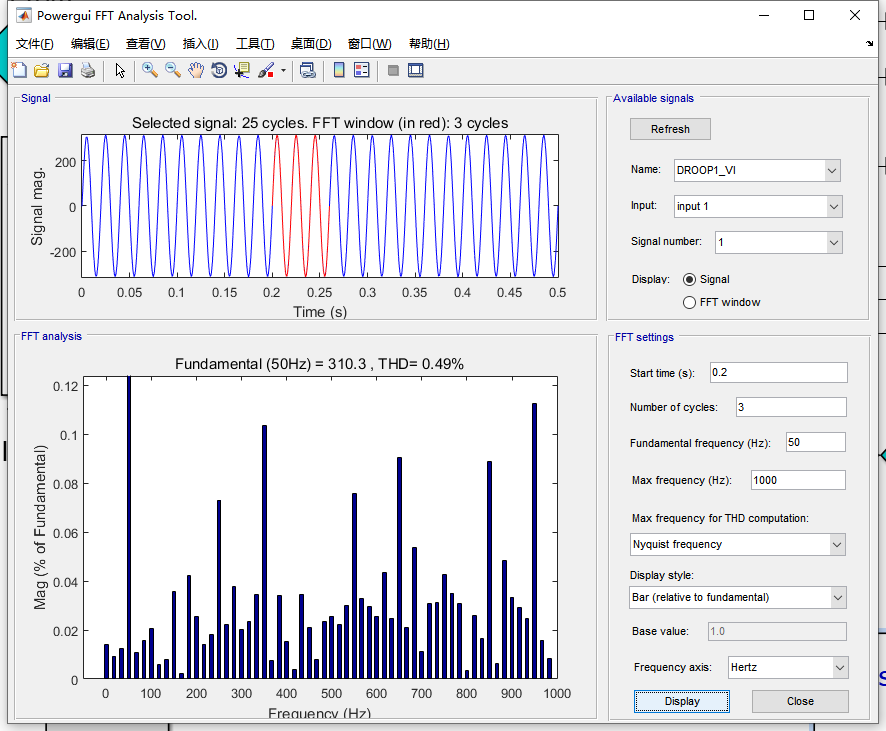 微电网逆变器DROOP控制_SIMULINK_模型搭建详解_直流微电网下垂控制仿真-CSDN博客