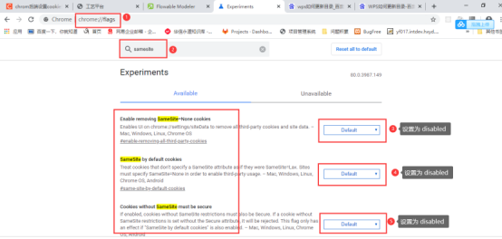 Chrome浏览器无法携带cookie的跨域问题解决完美谷歌浏览器cookie同源 Csdn博客 