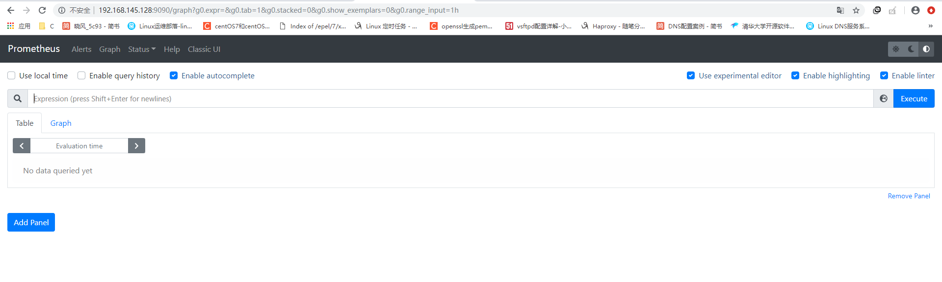 Prometheus(一)--部署Prometheus_tls is disabled-CSDN博客
