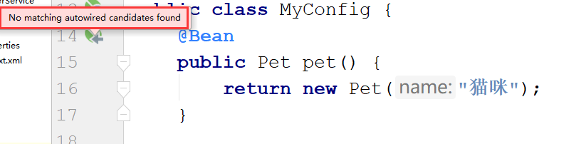 关于SpringBoot中左侧边栏各图标的含义_springbootapplication图标-CSDN博客