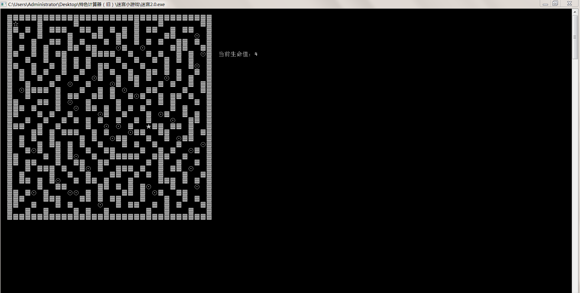 C语言之迷宫小游戏2.0版（随机生成地图，可变颜色，优化游戏体验）_c语言随机生成迷宫地图-CSDN博客