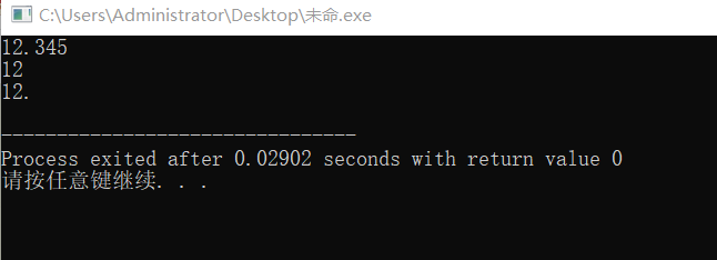 C / C++ 如何保留两位小数_c++保留两位小数输出-CSDN博客