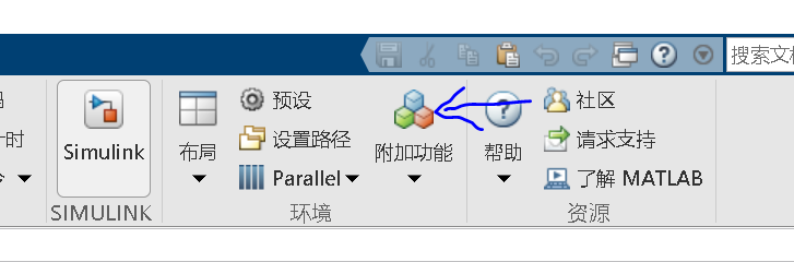 （Windows系统）MATLAB2021a安装MinGW -w64_matlab2021 mingw.mlpkginstall-CSDN博客
