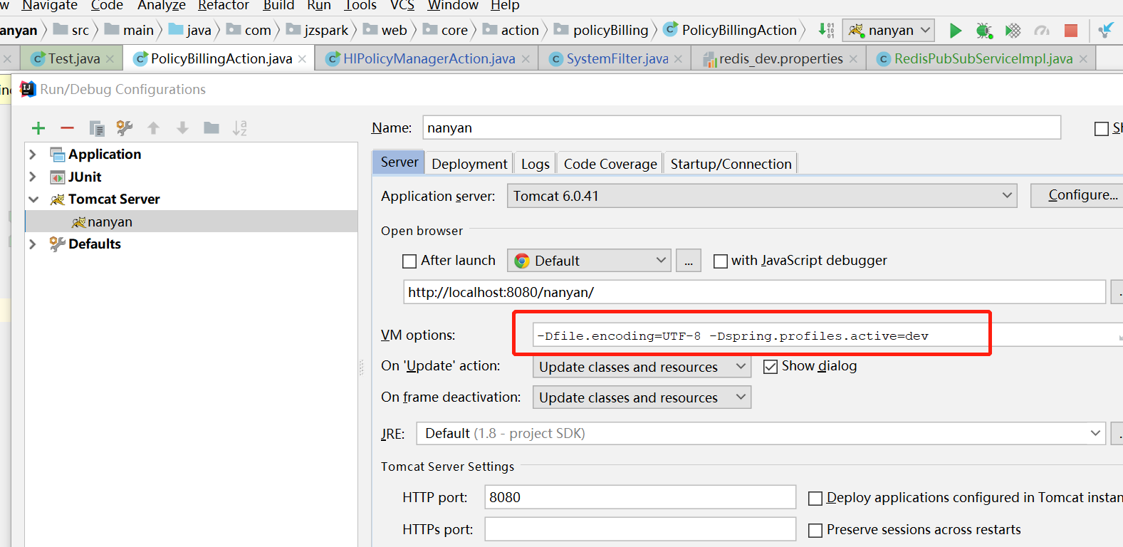 IDEA设置多个JVM运行参数_idea jvm多个参数写法-CSDN博客