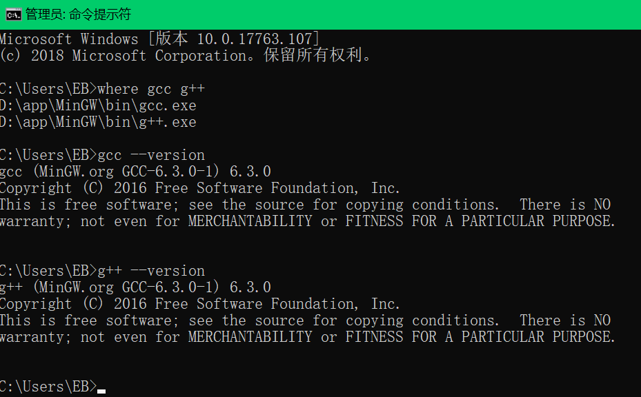 MinGW：安装gcc、g++-CSDN博客