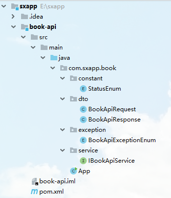 SpringBoot和SpringCloud微服务目录结构_spring cloud 目录结构-CSDN博客
