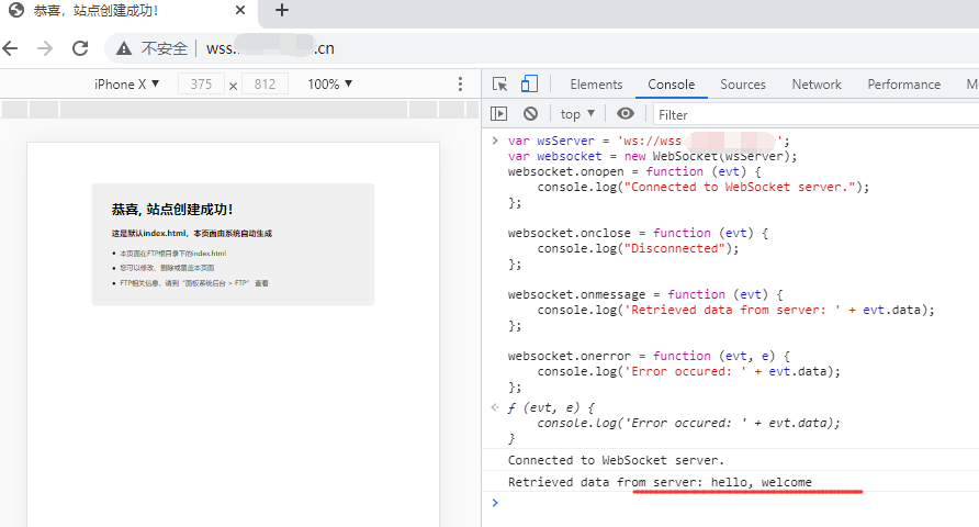 linux 宝塔 nginx php8.0 安装swoole/调试(测试)小白详细图文教程_swoole loader8.0-CSDN博客