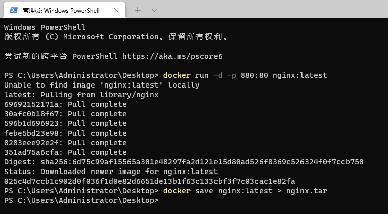 内网环境搭建docker具体步骤_docker 内网-CSDN博客