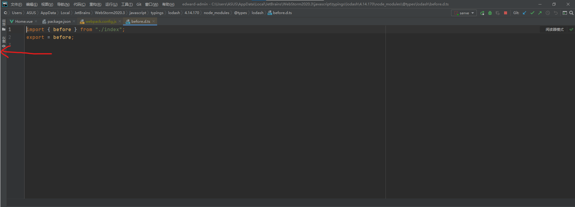 WebStorm编辑器的提交/Commit按钮消失不见隐藏解决办法_webstorm git工具显示隐藏-CSDN博客