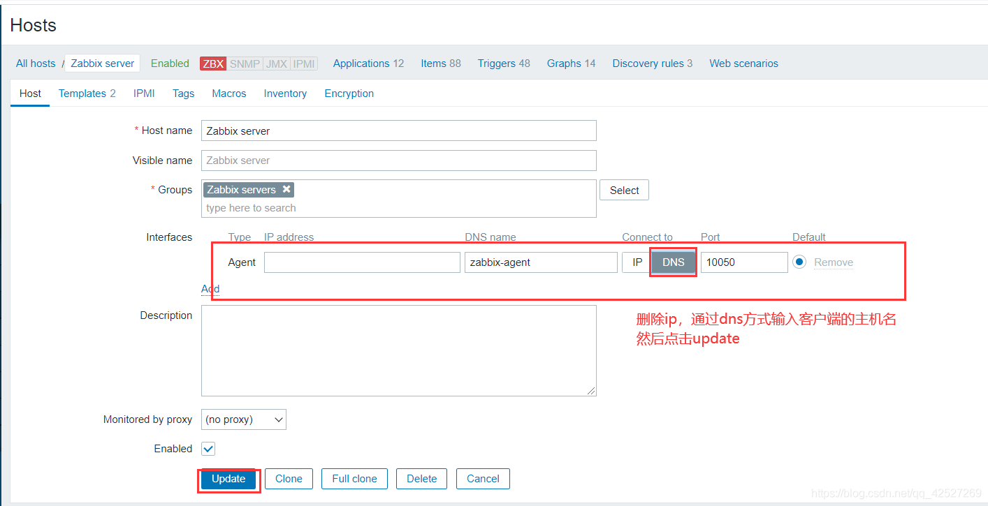 通过docker Compose一键部署zabbix监控平台zabbix Docker Compose Csdn博客 