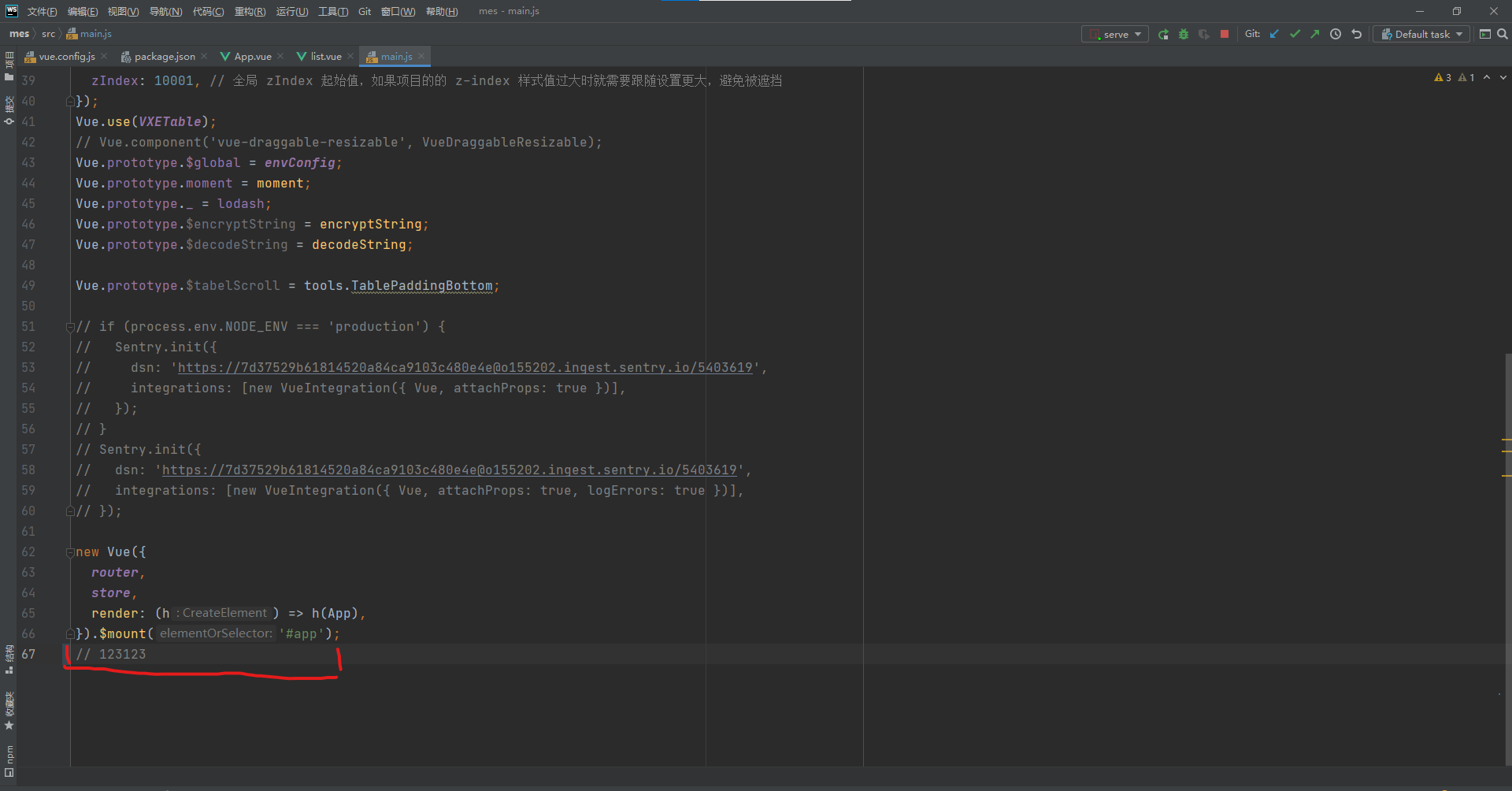 WebStorm编辑器的提交/Commit按钮消失不见隐藏解决办法_webstorm git工具显示隐藏-CSDN博客