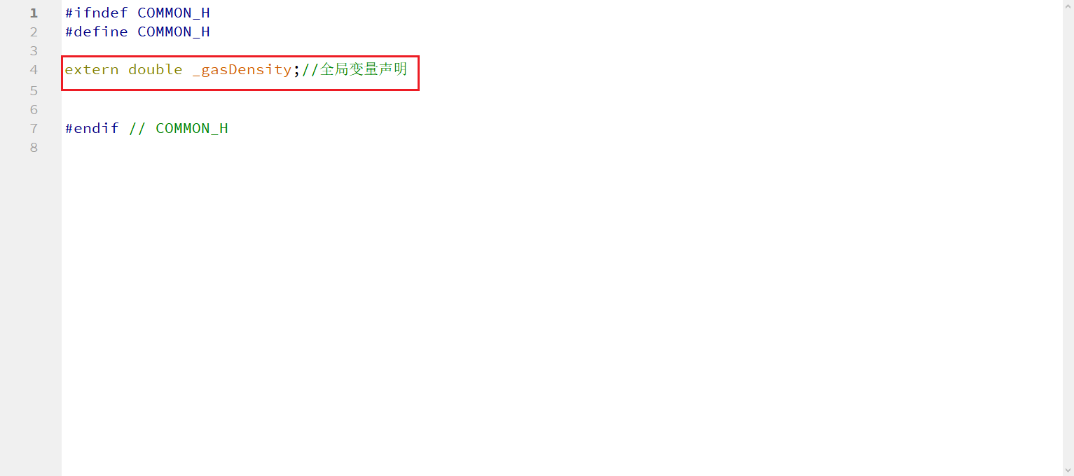 Qt中怎么使用extern 全局变量？与vs中使用全局变量的异同）qt Extern Csdn博客 