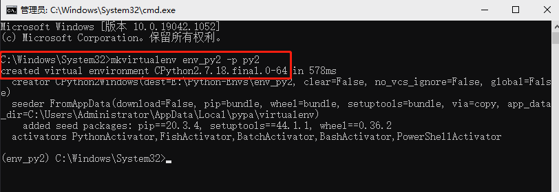 Zephyr RTOS -- 开发环境的搭建 (基于 Windows)_zephyrrtos中文教程-CSDN博客