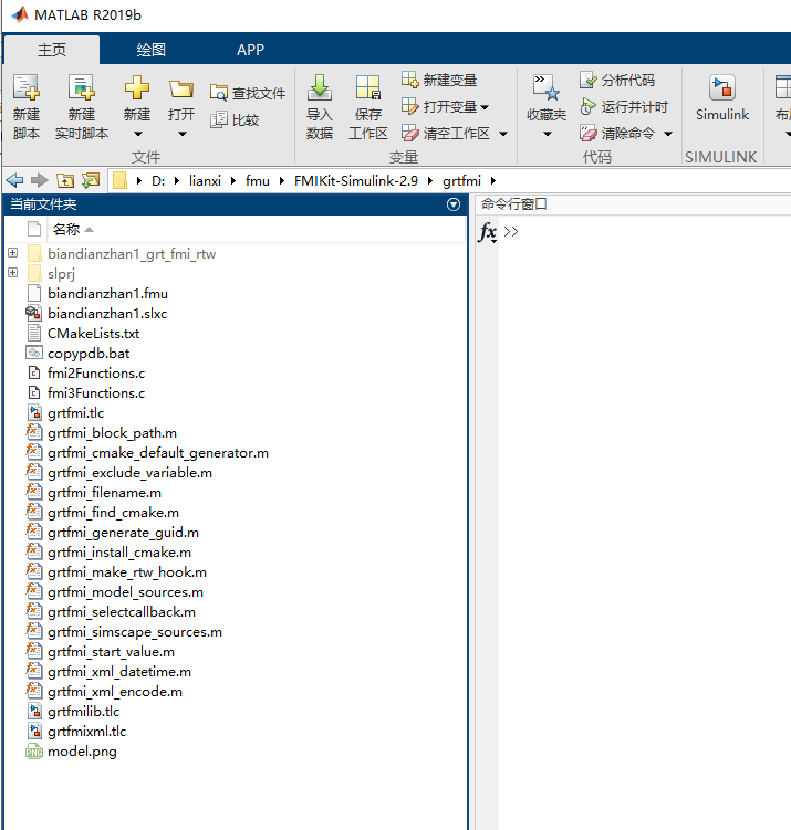 2021-06-22_如何使用simulink仿真fmu-CSDN博客