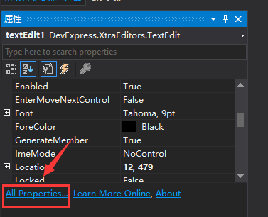 DevExpress中调节TextEdit高度方法_winform textedit 改变高度-CSDN博客