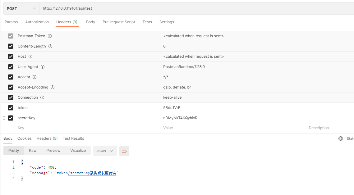 SpringBoot通过AOP实现自定义注解验证Token_springboot自定义aop校验token-CSDN博客