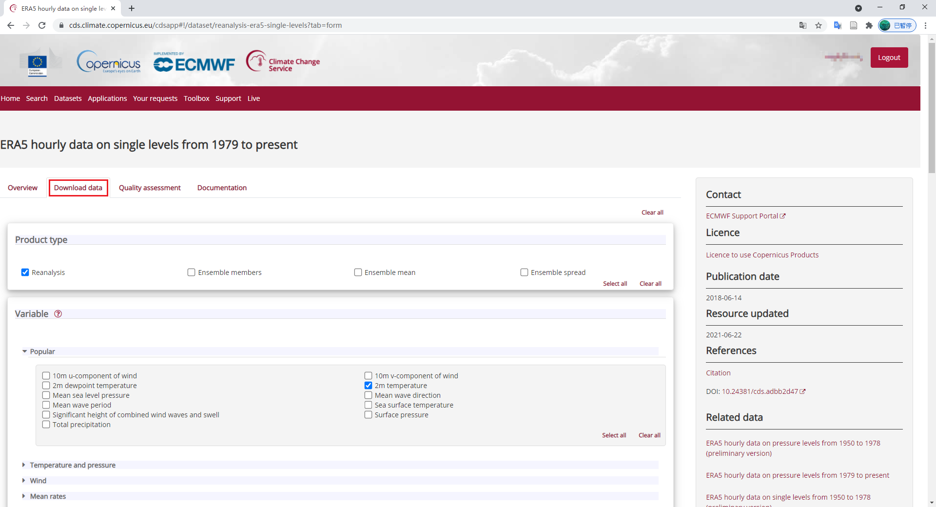批量下载ERA5数据（Python+IDM）_import cdsapi-CSDN博客