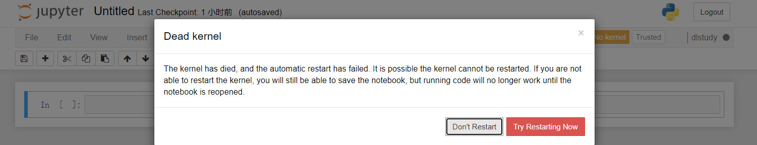 “from . import (constants, error, message, context, ImportError: DLL load failed: 找不到指定的模块”的解决办法 ...
