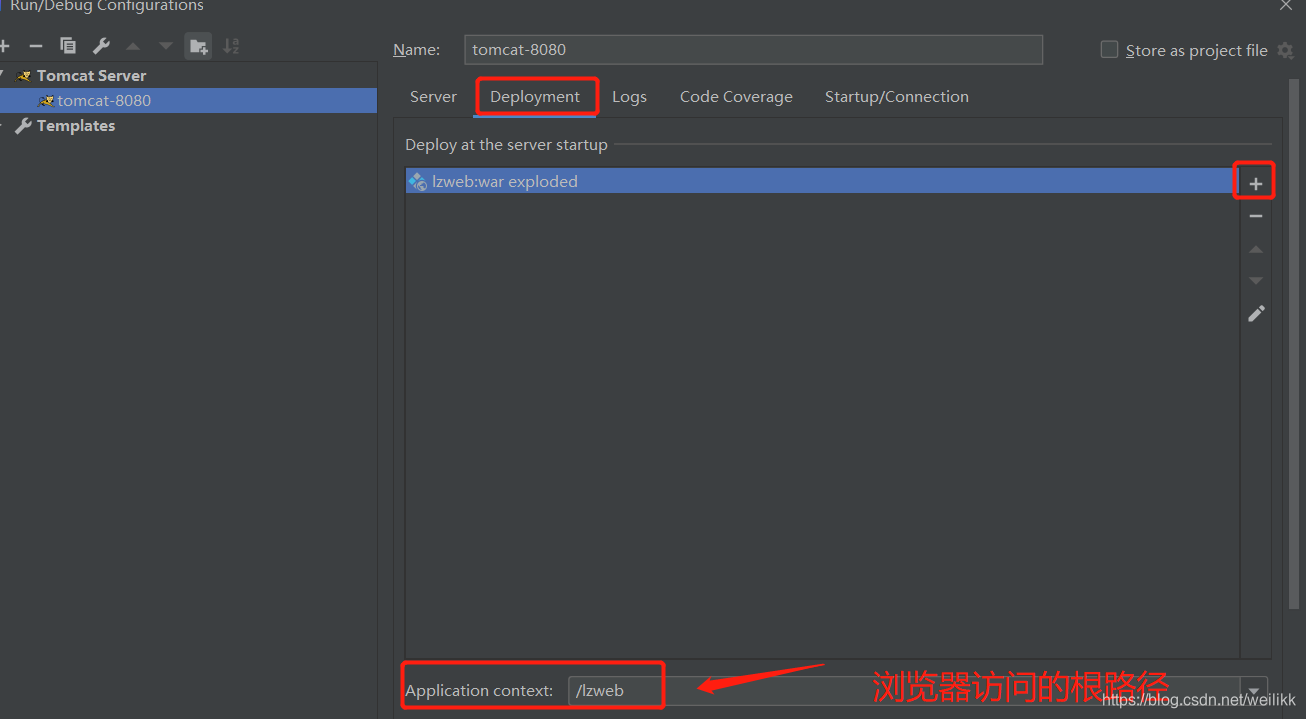 Intellij Idea启动tomcat报错:disconnected From Server Csdn博客