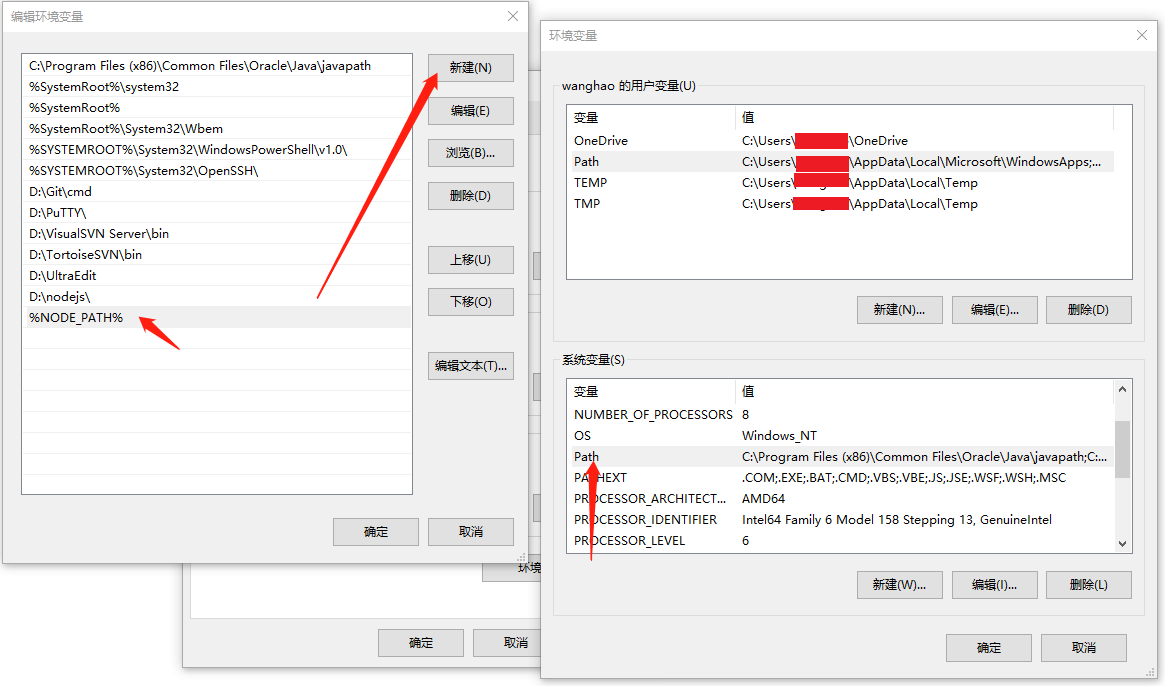 Node.js安装及环境配置_nodejs安装包14.17.0-CSDN博客
