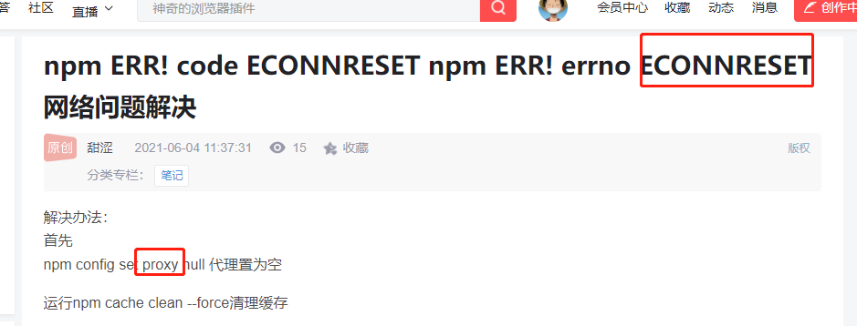 read ECONNRESET at TLSWrap.onStreamRead (internal/stream_base_commons.js:209:20) { errno: -4077 ...