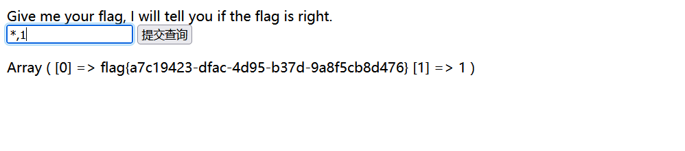BUUCTF web SQL注入篇_buuctfsql注入-CSDN博客