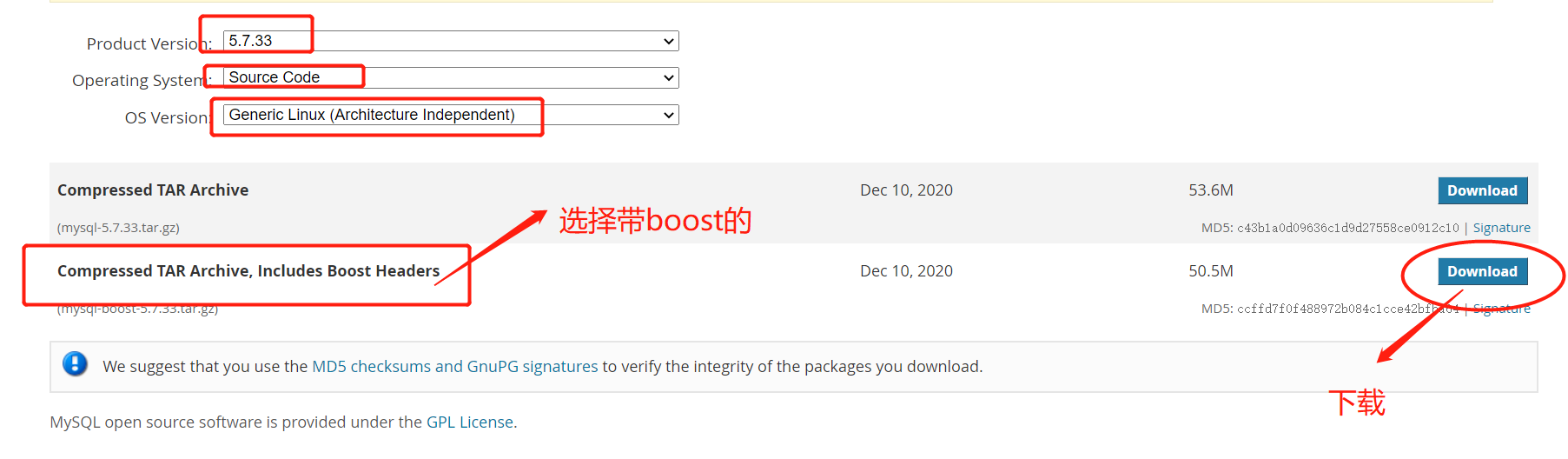 ubuntu系统20.04 安装 mysql-5.7.33并实现自动化部署_ubuntu20.04 apt 安装mysql5.7.33-CSDN博客