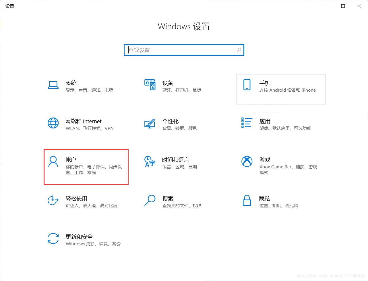 Windows10 安装postgresql及解决错误提示: Failed To Load Sql Modules Into The Database Cluster Csdn博客